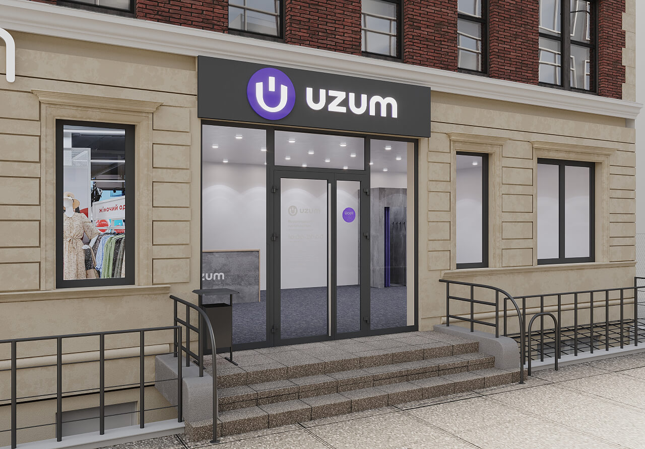 Uzum Market topshirish punkti ochish - Daromadli biznes, minimal sarmoya