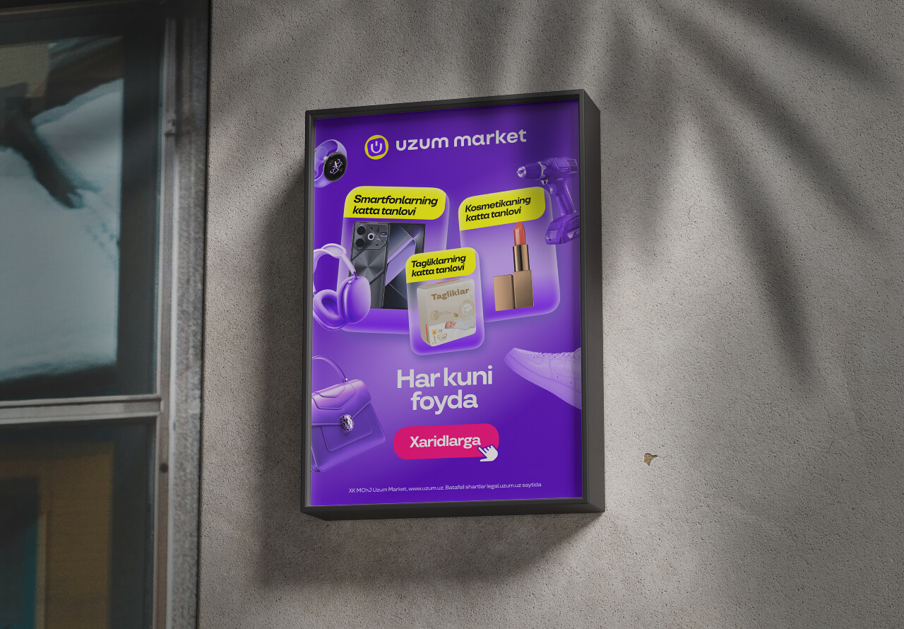 Uzum Market topshirish punkti ochish - Daromadli biznes, minimal sarmoya